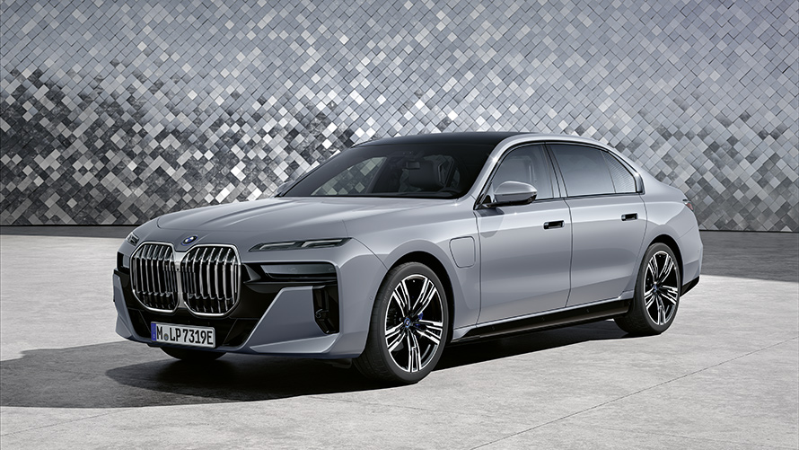 Bmw phev store